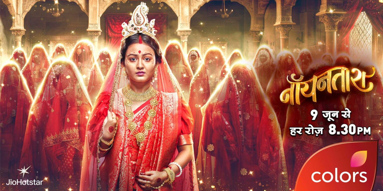 Bhooton Se Baat Karne Wali Noyontara Se Miliye: COLORS Laa Raha Hai Ek ...